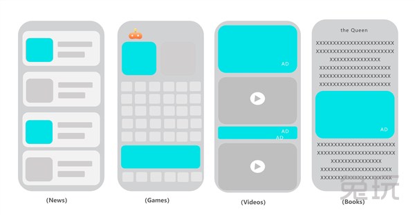 BeesAds 确认参展 2024 ChinaJoy BTOB，与您共探变现无限增长之路！_兔玩网